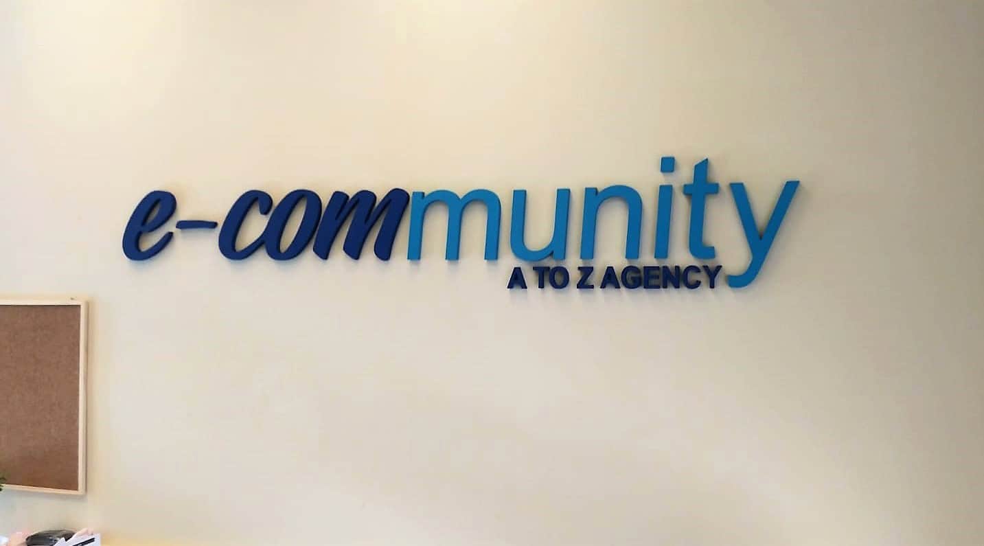 e-community - א.א. חריתה ממוחשבת